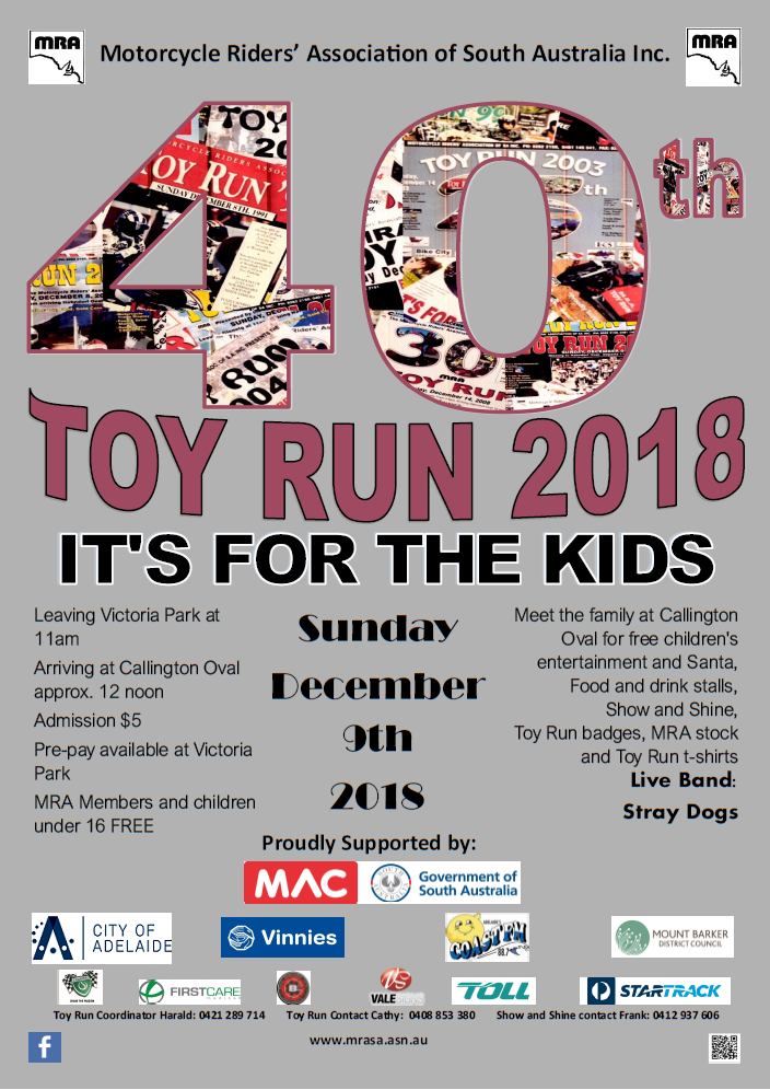 Toy run | Adventure Rider